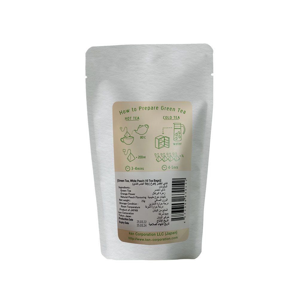 Savor the Sweetness: White Peach Flavoured Japanese Green Tea | Green ...